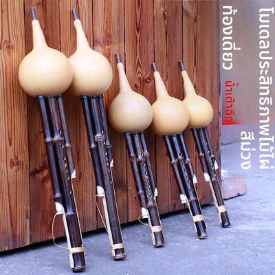 单肚紫竹竹吹嘴葫芦丝乐器专业演奏型音色准易吹灵敏FG降BC小D调