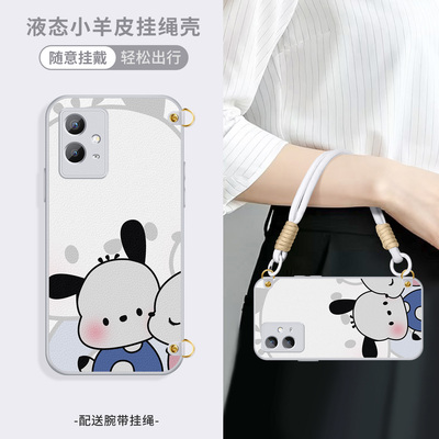 适用vivoy55S手机壳Y53s潮牌保护套y52s冰感外壳Y33s镜头全包防摔y3s软硅胶外套y3一二卜卜女长短挂绳网