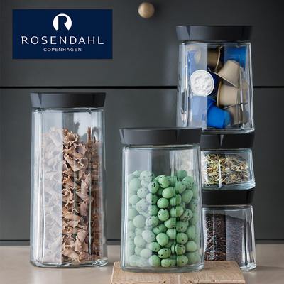 Rosendahl玻璃丹麦密封罐