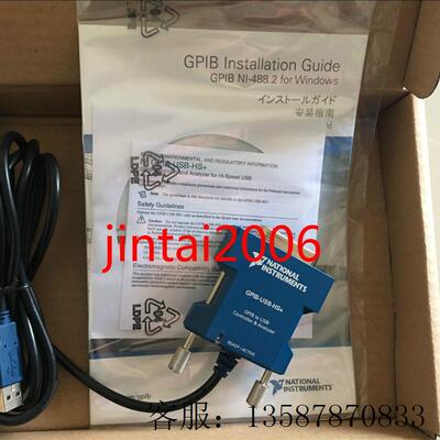 议价美国NI GPIB-USB-HS+,783368-01. (全新原装正品