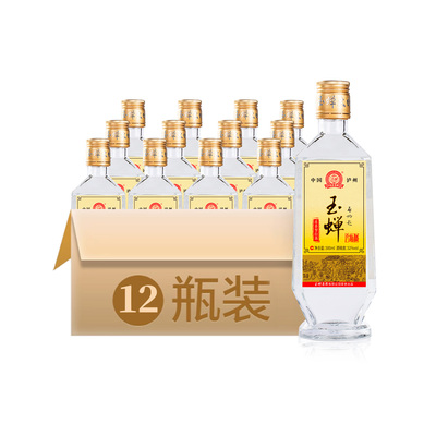 玉蝉大曲浓香型白酒52度口粮酒