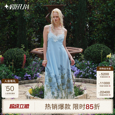 李兰迪同款蓝色蕾丝花边连衣裙女