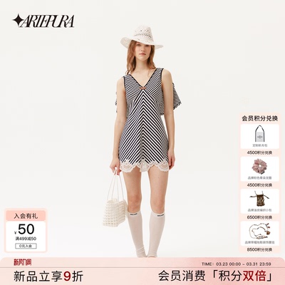 ARTEPURA蕾丝拼接条纹连衣裙