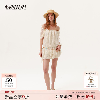 ARTEPURA一字肩蕾丝抽褶连衣裙