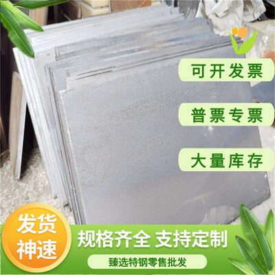 铝合金 LB1圆棒 7072 生料 A7072 圆棒 SlZn1 铝板 Al99.8 卷 LG5