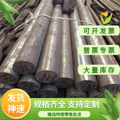 灰口铸铁HT100 HT150 HT200 HT225耐磨生铁棒铸铁棒灰铁中厚板管