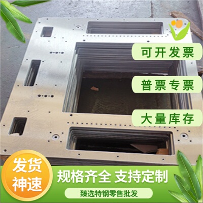 球墨铸铁QT40015 QT500-7圆钢棒JS350-22方块灰口铸铁HT200 HT250