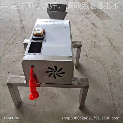抿尖面机全自动抿蝌蚪面机工具不y钢商用豆面锈抿02615圪斗尖机抿