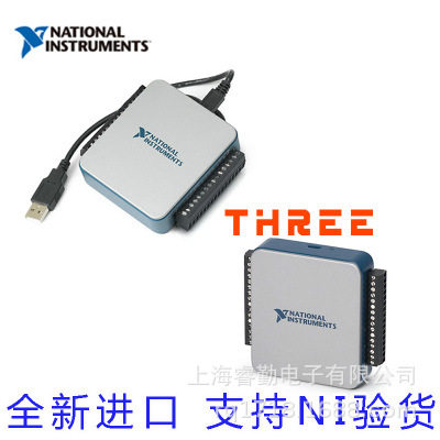 全新NI USB-6002低价位多功能DAQ 782606-01用于基础质量测量_虎窝淘