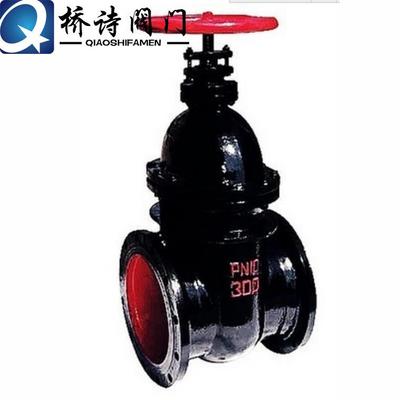 踌铁暗杆楔式闸阀铜杆闸阀法兰闸阀Z45T-10DN80DN1004寸