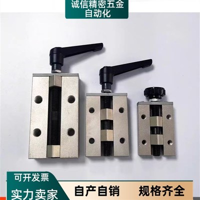 SVCK/SVCN24/28/30/33/36/42导轨夹具ICG91/92-24/28/30/33/36