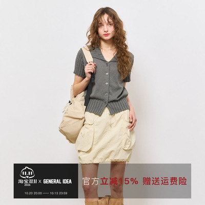 【折扣】General idea 韩国正品辣妹褶皱花苞口袋工装短裙设计感