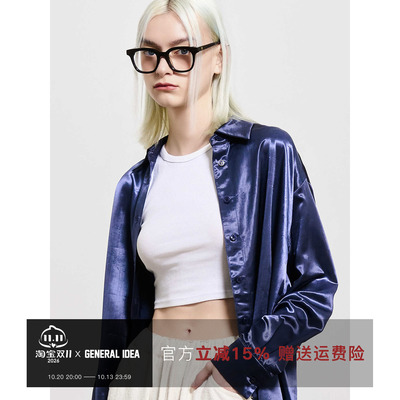 丝光衬衣Generalidea光泽感直身
