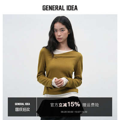 【折扣】GENERAL IDEA 韩国正品褶皱假两件打底衫长袖针织衫女