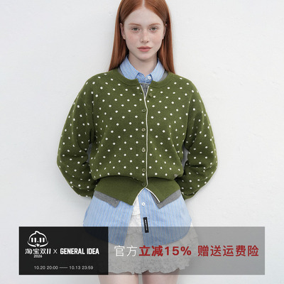 【现】General idea 韩国正品波点拼色针织开衫小圆领女薄款外套