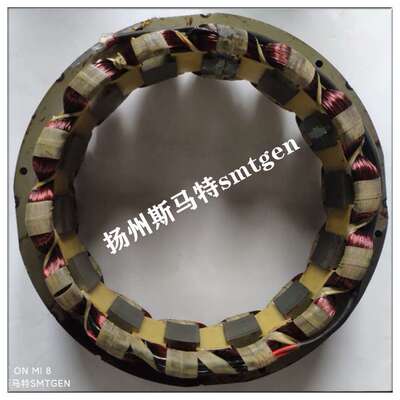柴油发电机组永磁电机励磁线圈旋转二极管励磁机转子调压板MX341