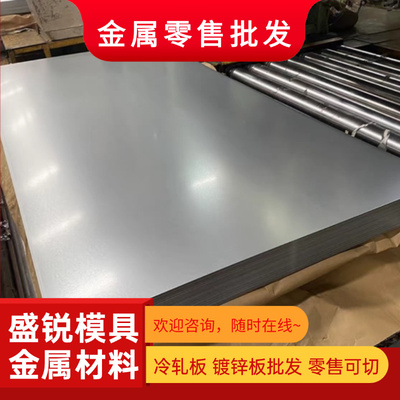 供应00Cr17Ni14Mo2不锈钢022Cr17Ni12M02不锈钢板 不锈钢卷