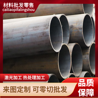 现货汽车大梁钢510L高强T700酸洗板QSTE420TM中厚板610L钢板厂