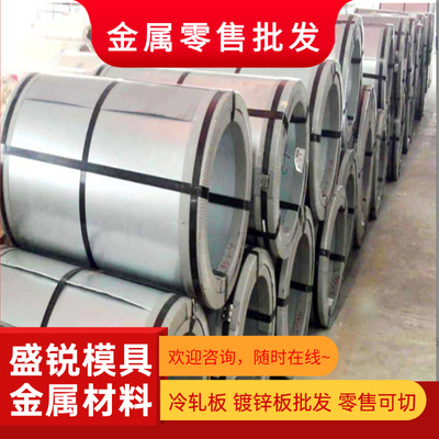 SUH616不锈钢圆棒22Cr12NiWMoV圆钢S42200光圆 研磨棒 锻棒 固溶