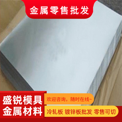 1070-H16 1060H18铝棒AL1100-H12铝板1060-H24铝排1050-H14铝棒