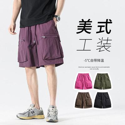 Men’s 3-Pack Summer New Casual Fashion Cargo Athletic Short