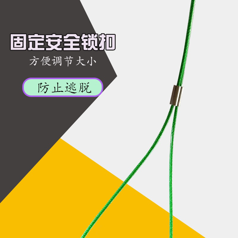 宠物美容桌固定绳狗狗美容台吊绳吊杆支架挂绳猫犬通用洗澡钢丝绳