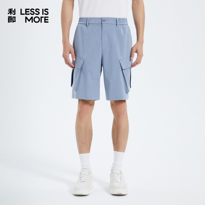 【TR面料】利郎奥莱短裤男2025夏季新款时尚牛仔五分裤Q5XST002