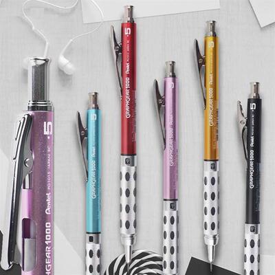 派通PG1013/1015/1017/1019金属 绘图自动铅笔伸缩笔尖