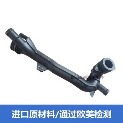 适用奔驰发动机冷却防冻水管2642008600