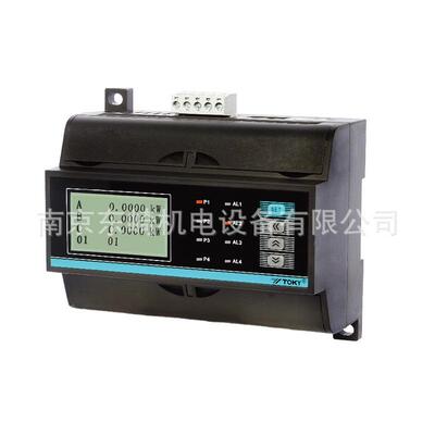 DTSD8080-4L系列三相多回路电能表