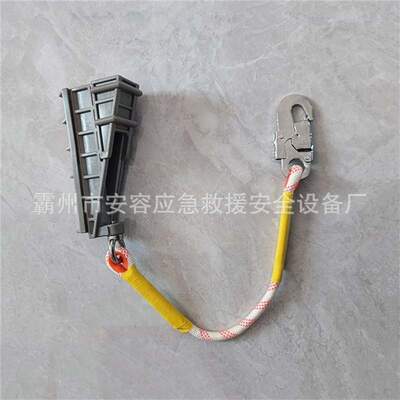 NOC-PD05带电作业旁路蚕丝绳带电电缆蚕丝小吊绳户外防潮绝缘线夹