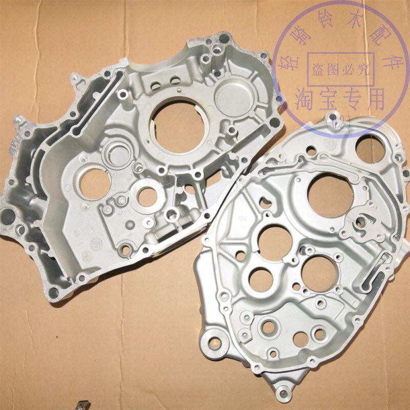 适用铃木GSX125骏威QS125-3EFCG骏龙GS125R平衡轴发动机曲轴中箱
