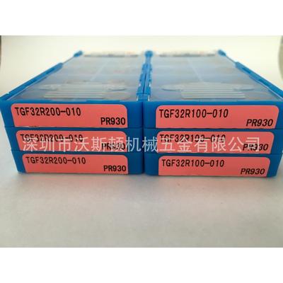 京瓷切断/切槽刀粒 TGF32R100-010 PR930
