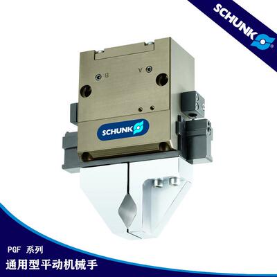 雄克 SCHUNKt340390tPGF 125t340367tPGF 64-IS
