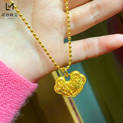 沙金999竹叶锁包节节高长命锁项链子吊坠竹报平安送女友生日礼物