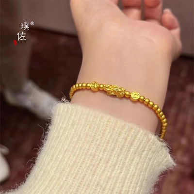 金店同款沙金貔貅钱币珠手链女经典文艺复古招财设计手饰轻奢