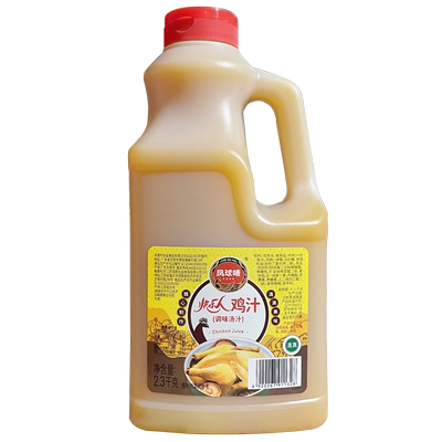 凤球唛快乐人浓缩鸡汁调味汁商用2.2kg大桶高汤鸡粉鸡精味精餐饮