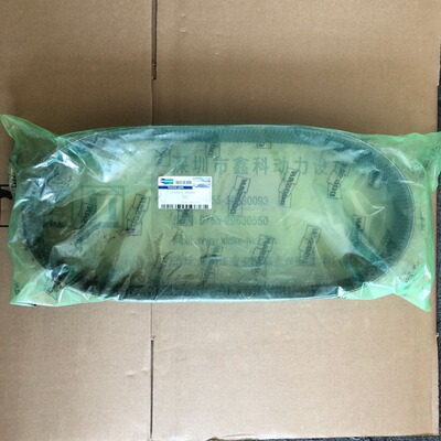 大宇DOOSAN皮带130205-00417，65.96801-0212，65.96801-0205