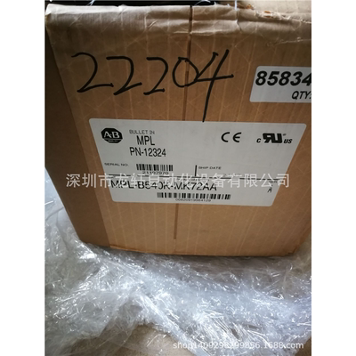 全新AB罗克韦尔电机MPL-B540K-MK72AA现货，询价