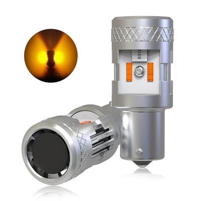 直销汽车高亮信号灯1156/3156/7440解码转向灯带风扇led车灯