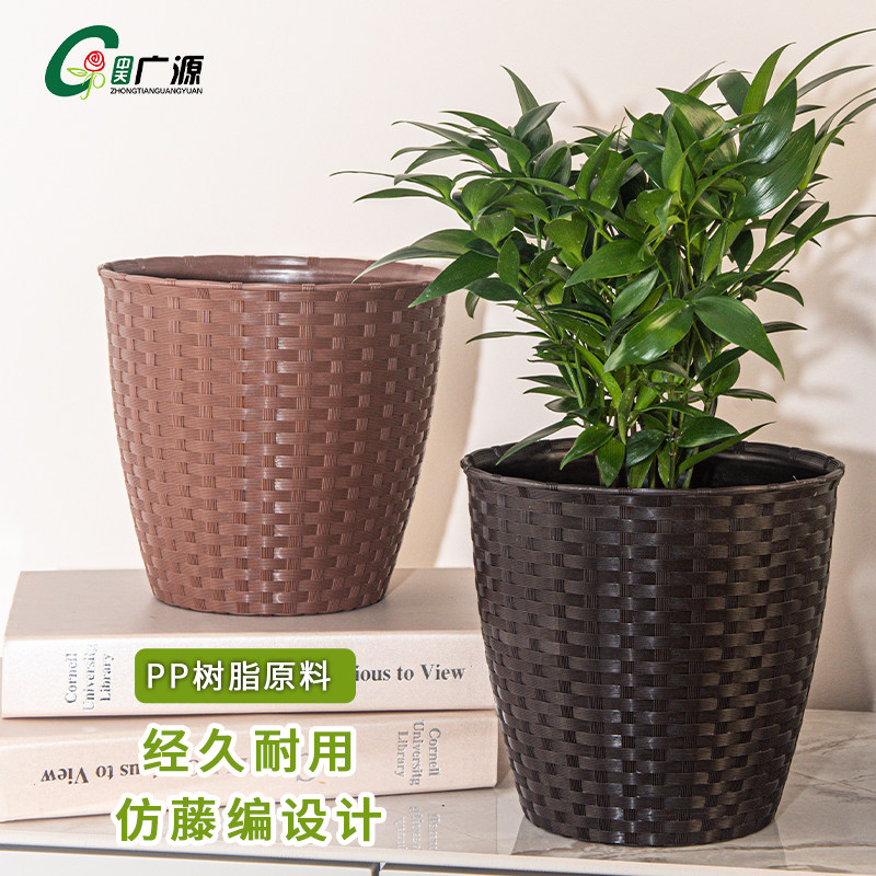 树脂仿藤编花盆绿萝多肉彩色室内室外网红轻奢绿植种植盆中天广源