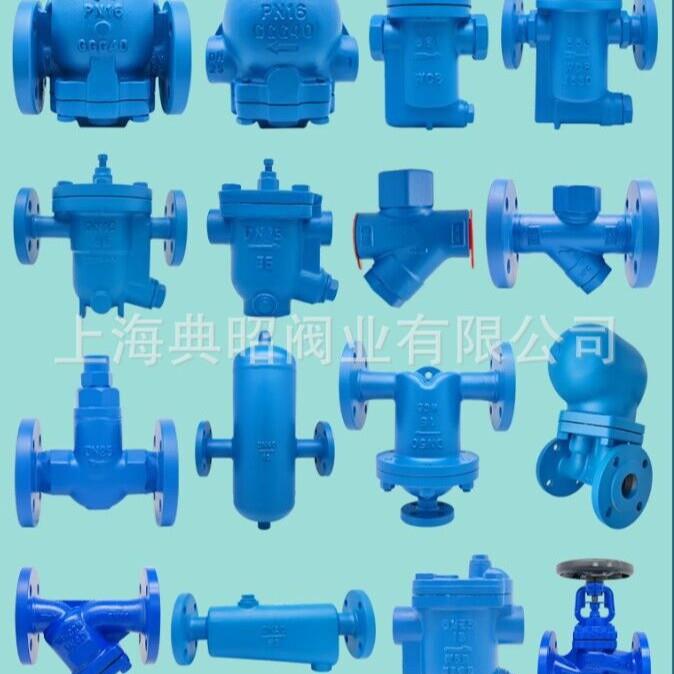 斯派莎克疏水阀FT14-10 蒸汽疏水器SpiraxSarco自动排水阀 法兰15