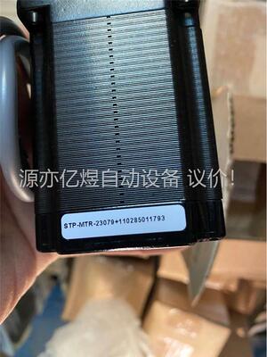 automationdirect步进电机20台参数，(议价)