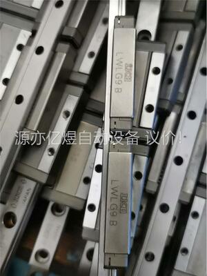 IKO LWLG9B耐高温(议价)