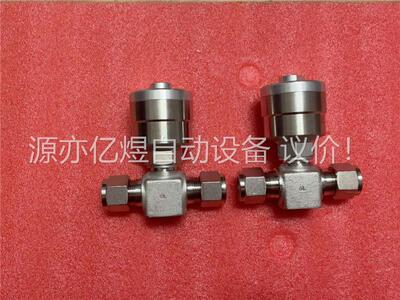 IHARA N.C.0.4-0.6Mpa DIAPHRAGM(议价)