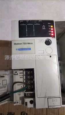 拆机施耐德TSX3705001/2个，成色，拍，通(议价)