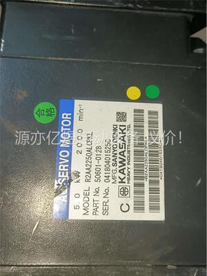 川崎伺服电机R2AA2250ALCPKL，二手，但是又像没用(议价)