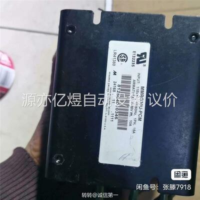 MINARIK调速器