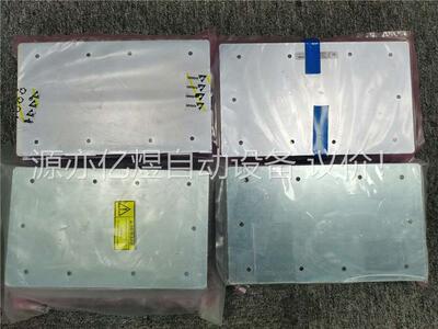 ASML 4022.636.78564 MDRC FAB C(议价)