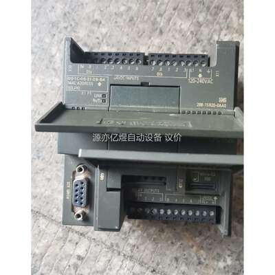 正品PLC模块S7-200SMART，CPUSR20一